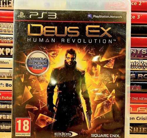 Deus Ex Human Revolution PlayStation 3 PS3