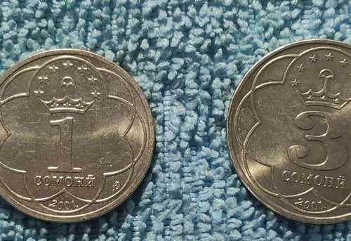 Монеты Таджикистана 2001 г., 2006 г., 2011 г