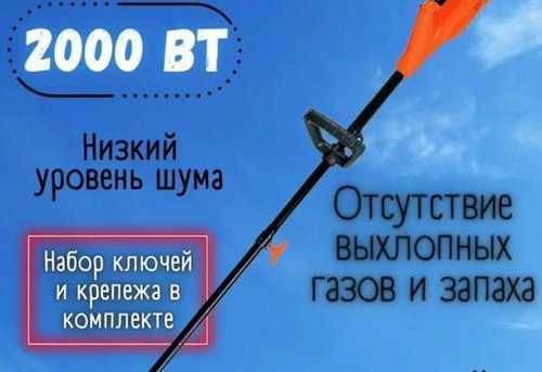 Триммер электрический met-2000b 3-к Гарантия