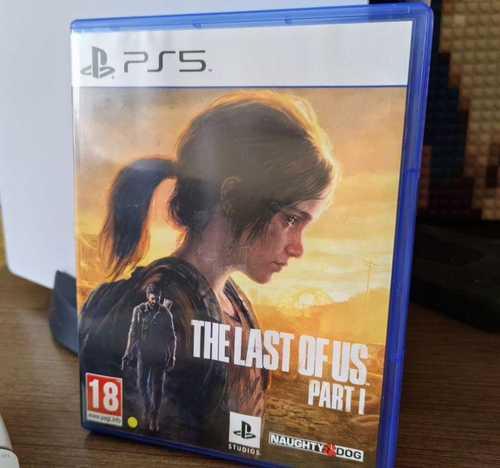 The last of us part 1 ps5