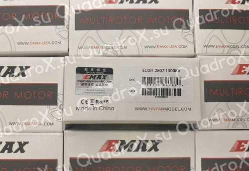 E-max 2807 1300kv