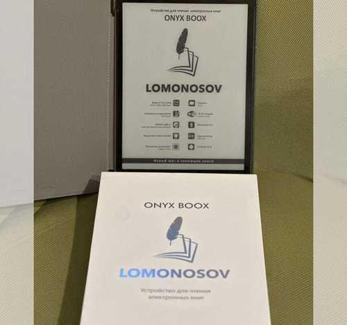 Электронная книга Onyx boox lomonosov