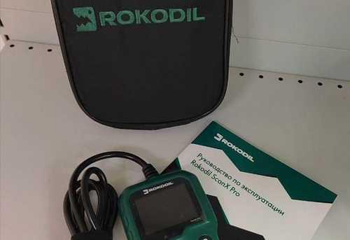 Автосканер Rokodil ScanX Pro