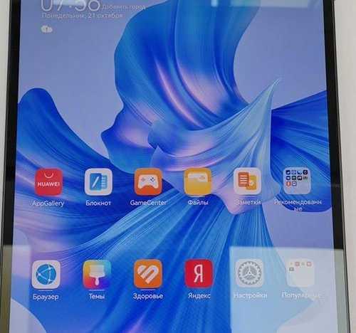 Планшет huawei MatePad Pro 11