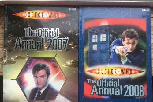 Доктор Кто Doctor Who The Official Annual 2007/08