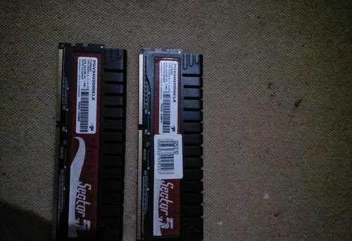 Оперативная память DDR3 2000Myz 4gb (2x2g)