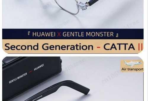 Умные очки Huawei x Gentle Monster II