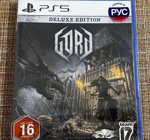 Gord Deluxe Edition ps5 Новый диск