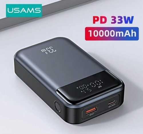 Павербанк 33w 10000mAh