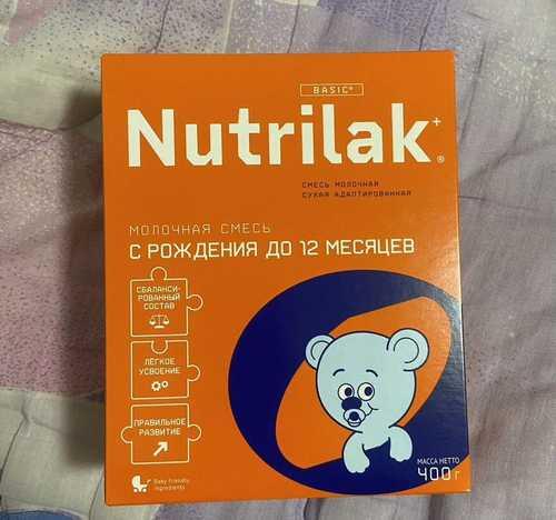 Смесь детская nutrilak 1 (нутрилак)