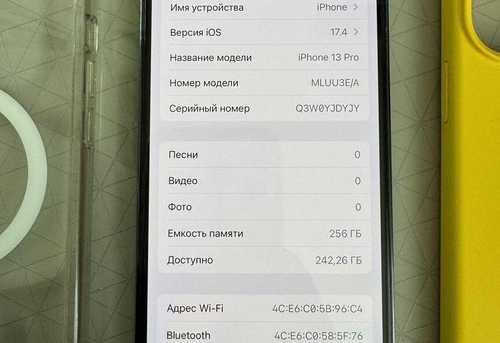 iPhone 13 Pro, 256 ГБ