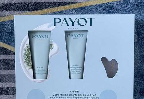 Набор для разглаживания морщин Lisse Payot