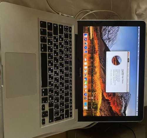 Apple macbook pro 13 intel i7