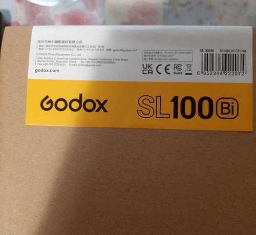 Godox SL100Bi в Наличии