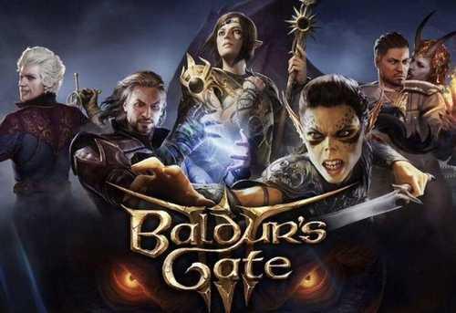 Baldurs Gate 3 Deluxe Edition на ps 5