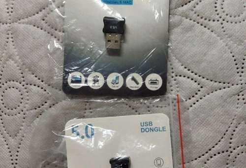 USB Bluetooth 5.0 адаптер