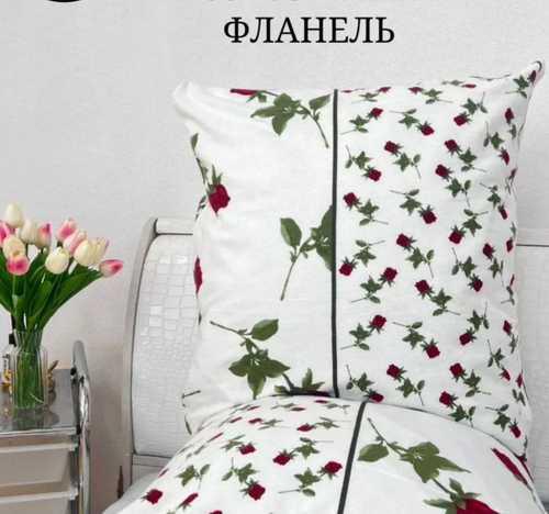 Наволочки 65*65