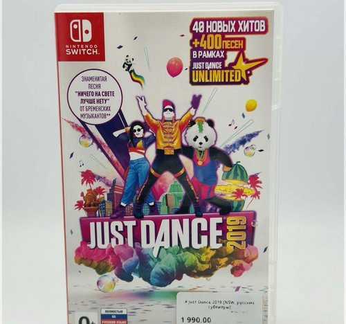 Игра Just Dance 2019 (Switch, русские субтитры)