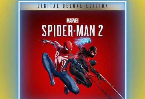 Spider Man 2 Deluxe Edition PS5