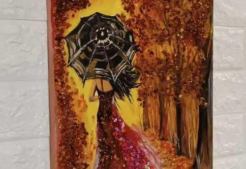 Янтарная картина "Девушка с зонтом"
