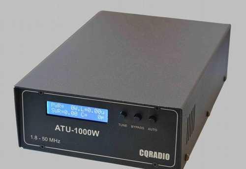 Антенные тюнеры ATU-1000, ATU-500, ATU-100