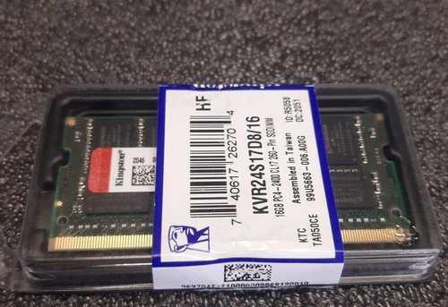 Озу sodimm ddr4 16Gb. Подходит для iMaс