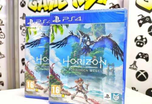 Horizon Запретный Запад (PS4) Новые Диски