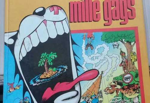 Комикс Остров тысячи проделок (1986)