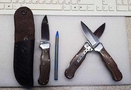 Нож раскладной складной ручной работы Каспер