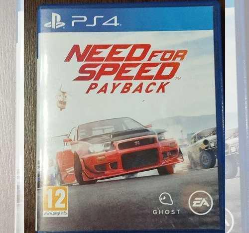 Игра на ps4 need FOR speed payback