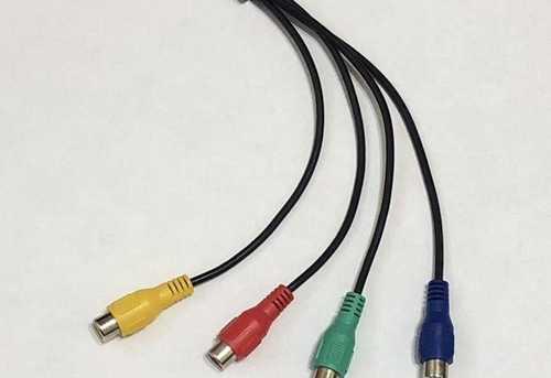 S-video кабель 4 RCA