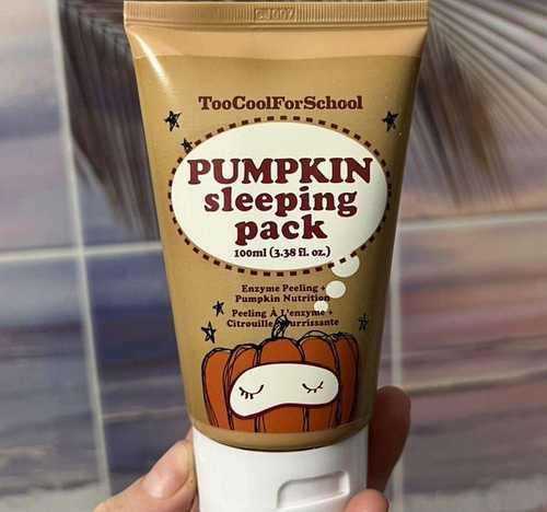 Пилинг для лица Pumpkin sleeping pack