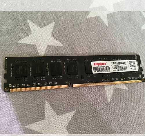 Оперативная память ddr3 8 gb 1600