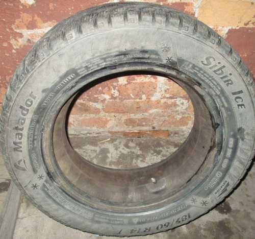 Matador MP 50 Sibir Ice 185/60 R14 82T