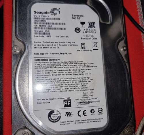 HHD Seagate barracuda 500gb