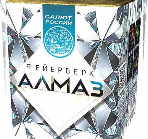 Салюты и фейерверки оптом "Алмаз"