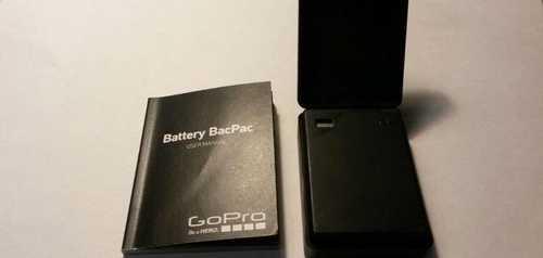 Внешний аккумулятор для GoPro (Battery Bacpac)