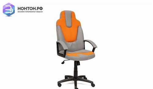 Кресло Neo 3 серое / оранжевое