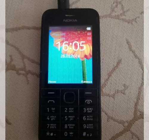 Nokia 220 Dual sim