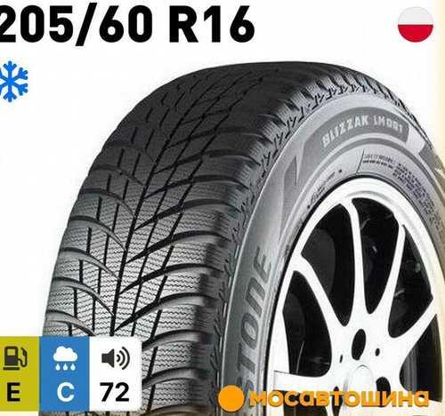 Bridgestone Blizzak LM-001 205/60 R16 92H