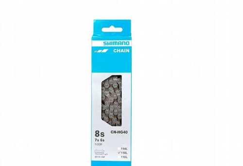 Цепь Shimano CN-HG40, 6/7/8ск., 116 зв