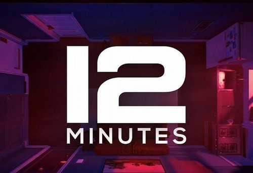 Twelve Minutes Ps4 / Ps5