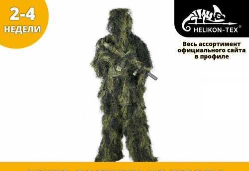 Helikon-Tex ghillie suit