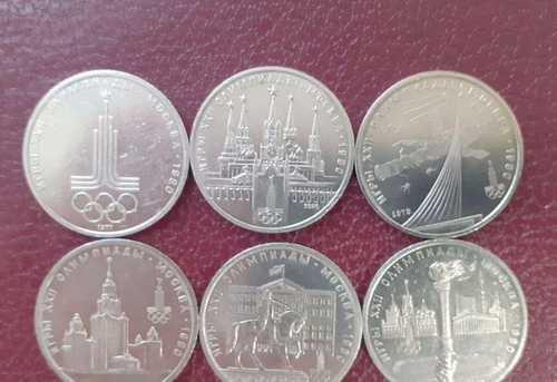 Коллекция юбилейных монет Олимпиада - 80