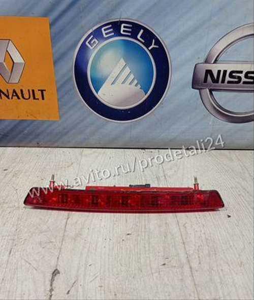 Стоп-сигнал Фонарь Geely emgrand EC7