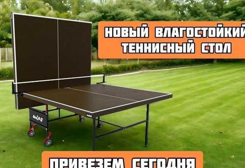 Всепогодный теннисный стол