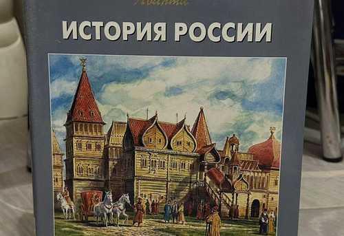 Энциклопедия аванта. История России