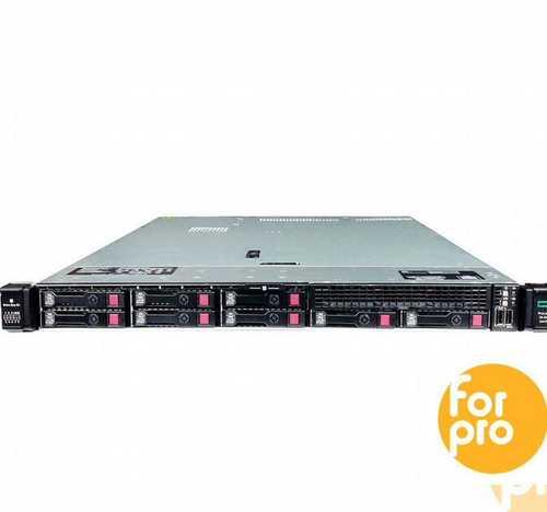 Сервер HP DL360 Gen10 8SFF S100 2x4110Silv 64GB