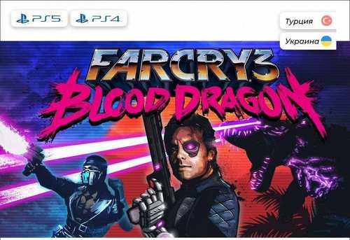 Цифровая версия игры Far Cry 3: Blood Dragon Class