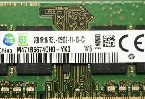 Модуль памяти 2Gb Samsung M471B5674QH0-YK0 DDR3